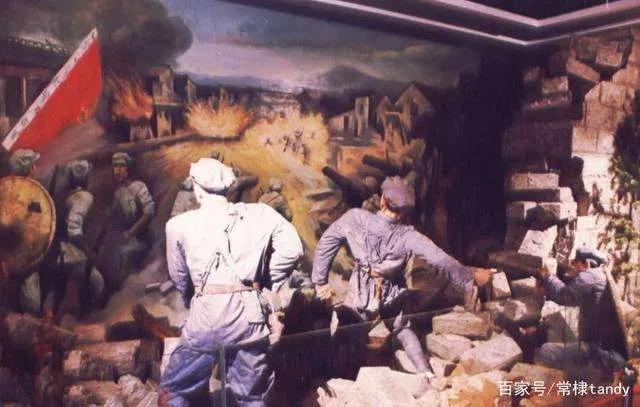 The 4th Front Army of the Red Army began its fourth counter-campaign ...
