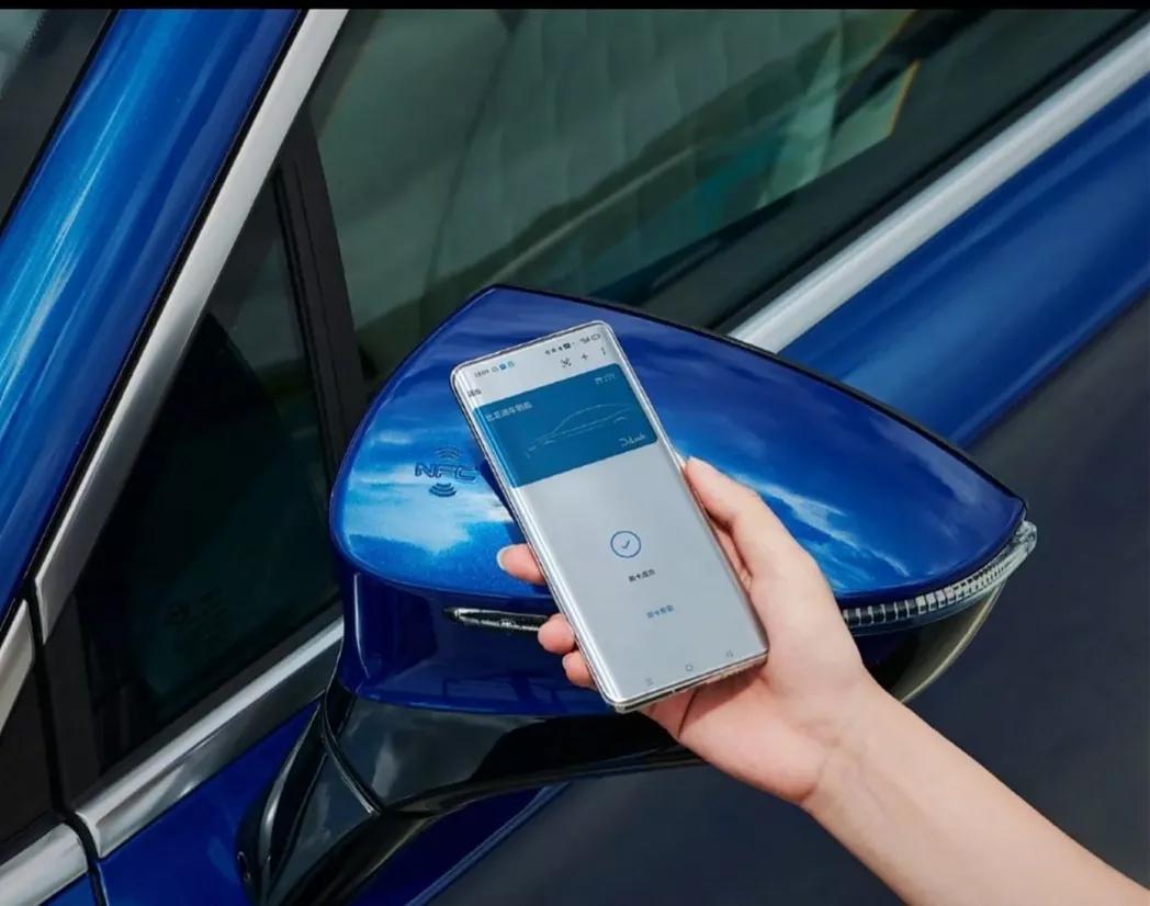 Technology is King - Song plus dmi - iNEWS