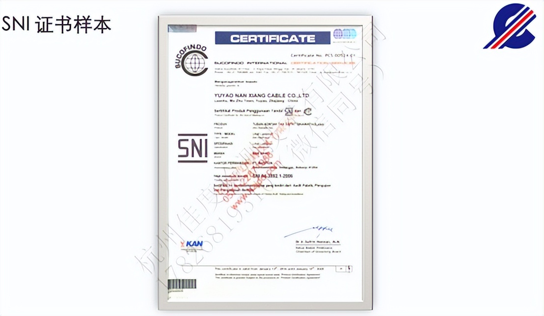 Portable fire extinguishers exported to Indonesia will enforce the ...