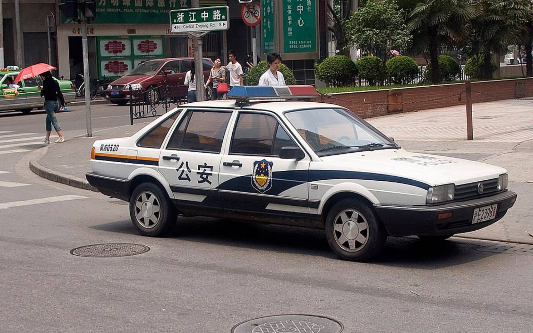 Chinese police cars have been "changed" again, this time no longer use ...