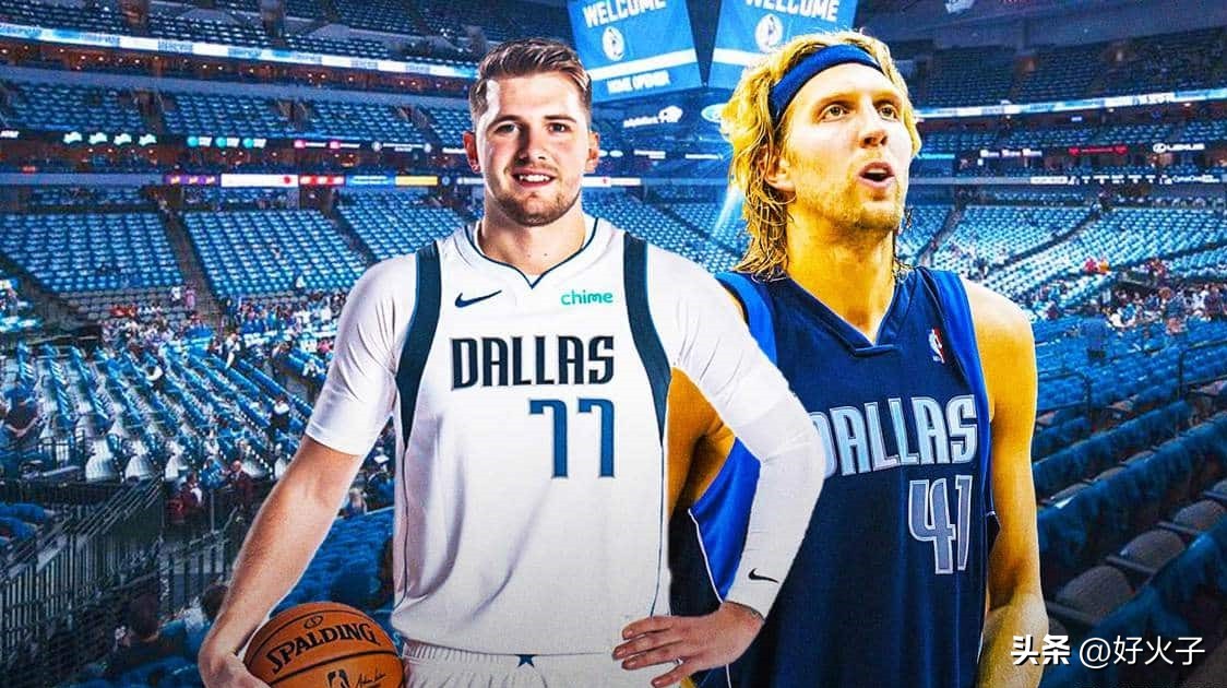 Each of the 30 NBA teams chooses a team spirit: 15 teams are fiercely ...