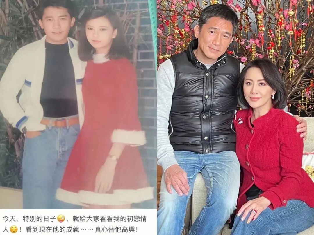 Pull and step on Carina Lau? The ups and downs of Xiangjiang legendary ...