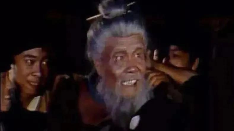 Jin Ping Mei Character Appraisal (Part 1): Analysis of Personality ...