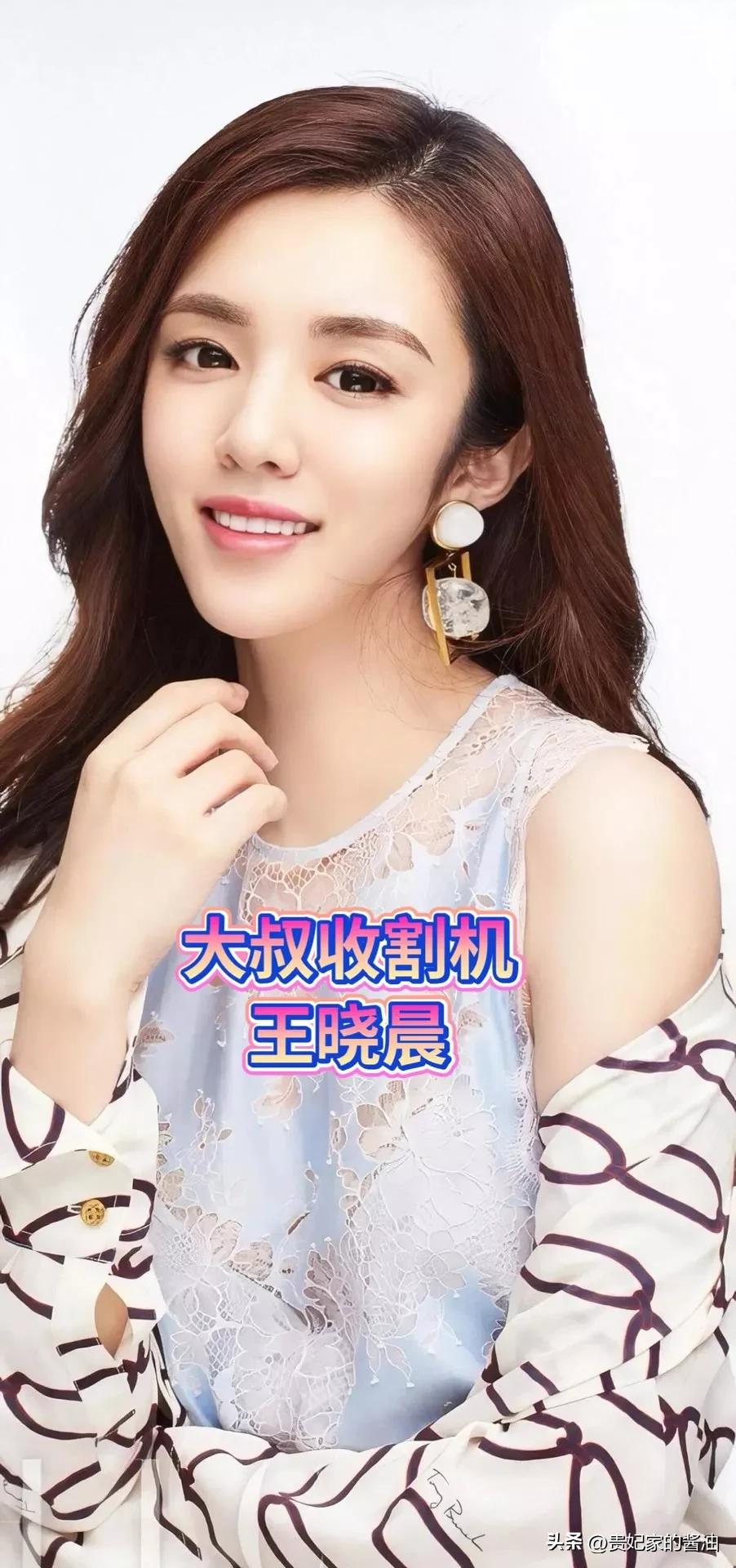 Wang Xiaochen, born on July 25, 1988 - Part 1 - iNEWS