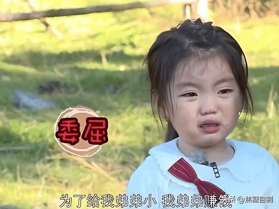 Alalei debuted at the age of four, earning millions a year to support ...