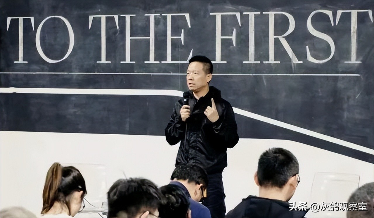 Leaving aside the "jumping tickets", Jia Yueting has many strengths ...