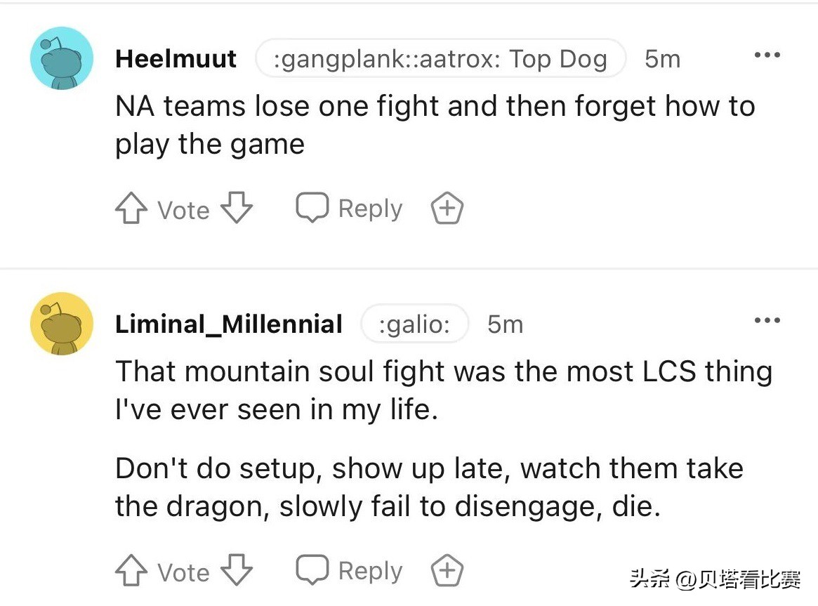 Overseas netizens are talking about RNG defeating 100T: LCS disband!RNG ...