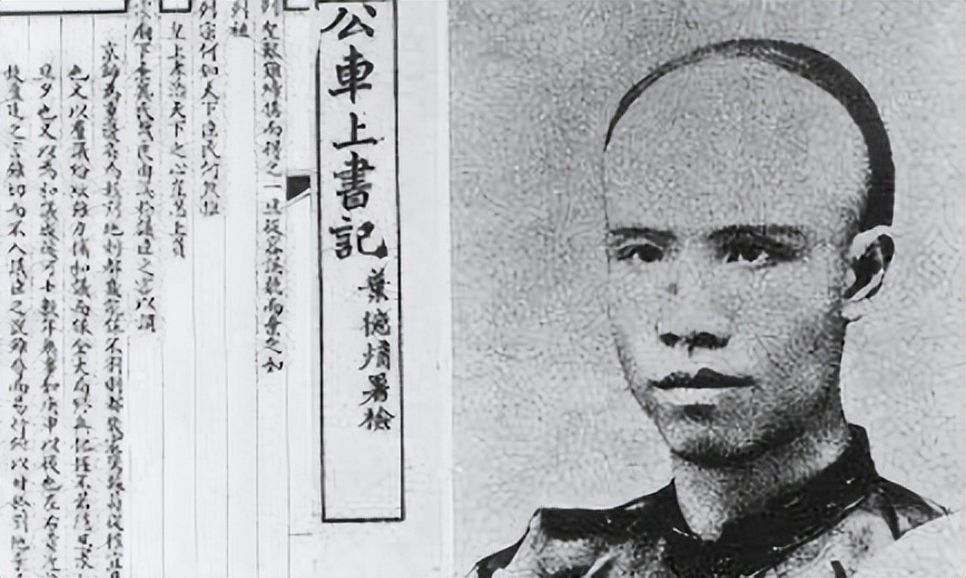 Tan Sitong: Although the Reform Movement of 1898 failed, his thoughts ...