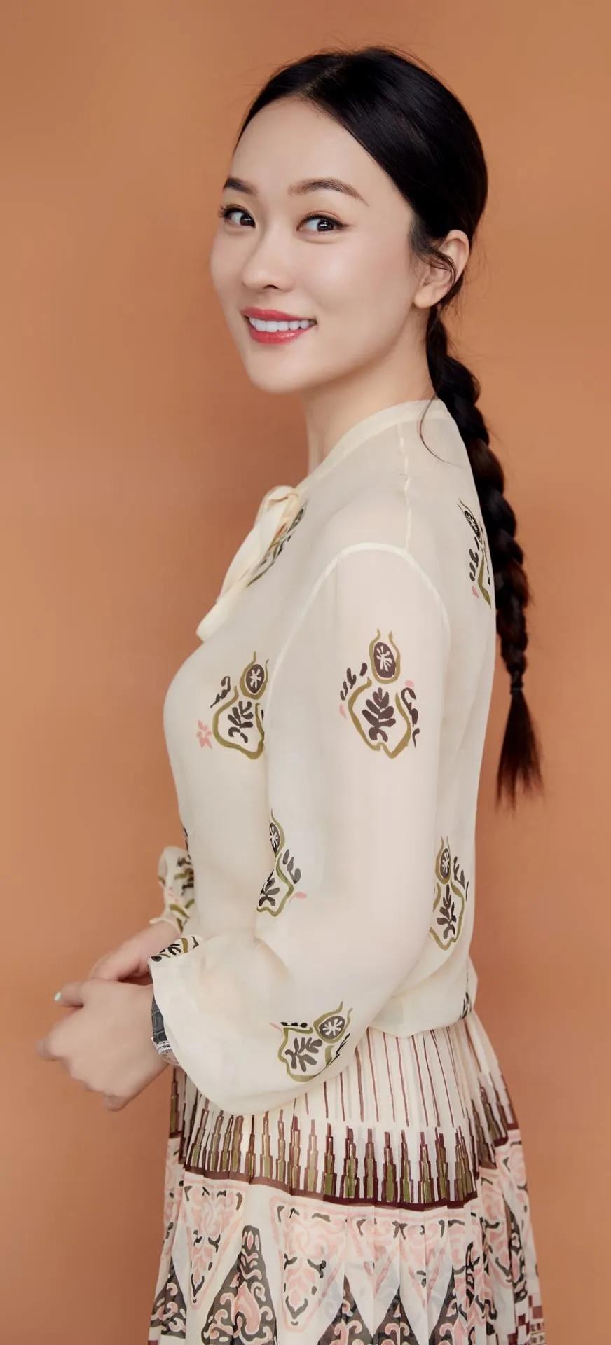 Beauty Atlas 153 - iMedia