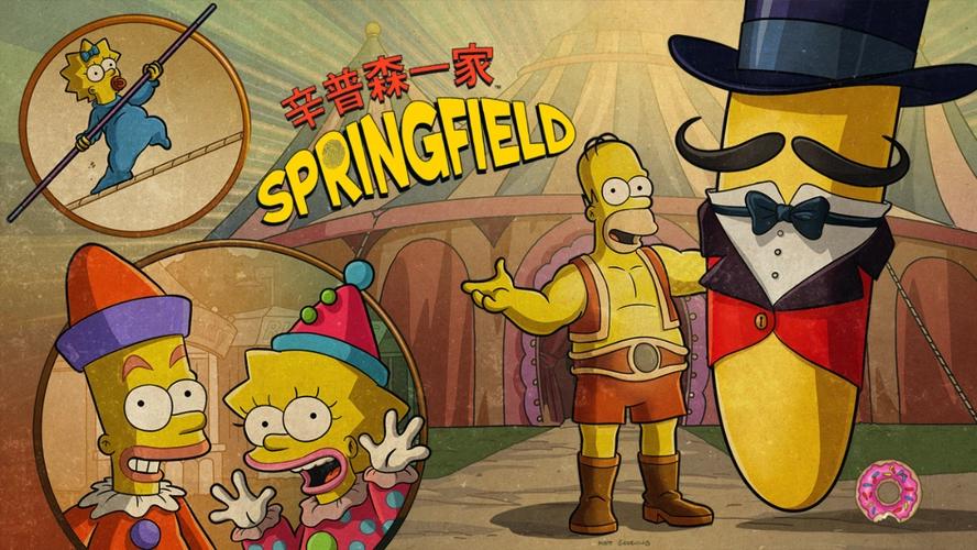 The Twentieth Season of The Simpsons: Inheritance and Innovation of ...