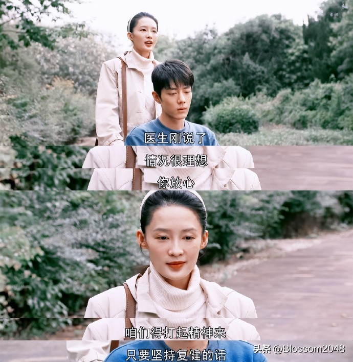 "The Sea in the Dream": Li Qin's crying scene is delicate and ...