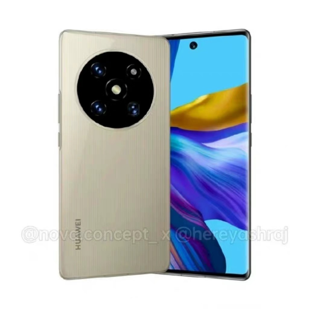 華為Mate50再傳新爆料：驍龍8Gen1+120Hz高刷屏+鴻蒙3.0 - 資訊咖