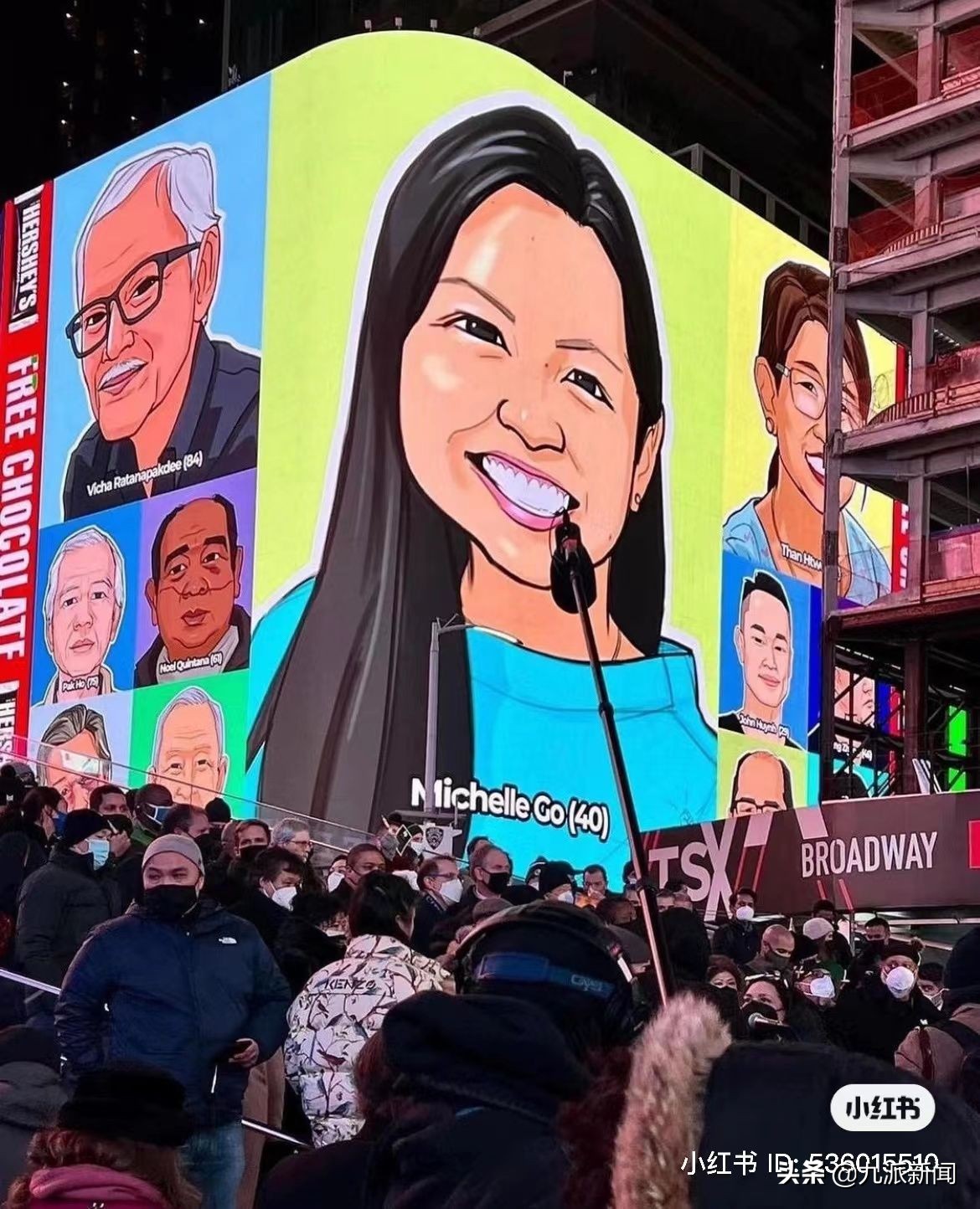 Chinese woman was pushed off the subway platform to death: New York ...