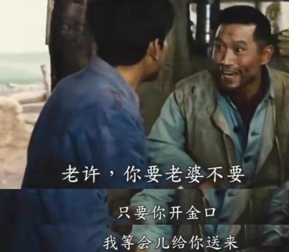 Actor Niu Ben: sponsored hundreds of students throughout his life, and lived in a nursing home ...