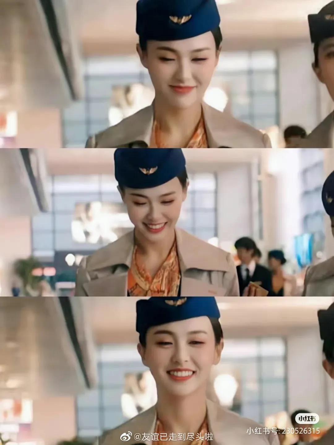 Stewardess modeling Zuxian Jon Yang Yingbing Yang Mi Yifei Tang Yan Li ...