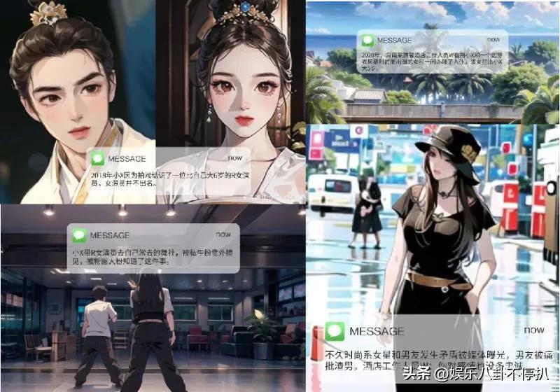 Zhang Xiaohan's comics are here to walk people again, and the top male ...