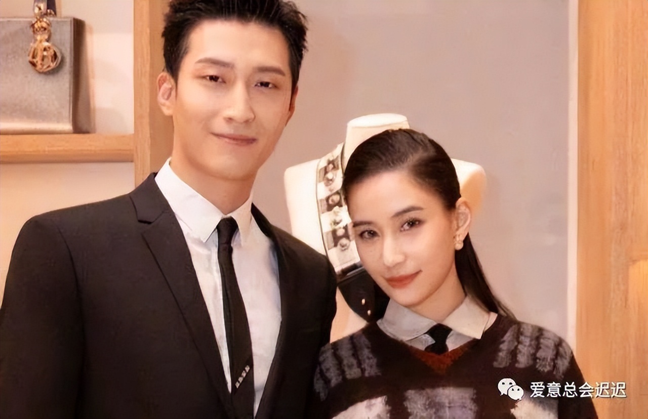 Dou Xiao and his ex both married into a wealthy family, and the ex ...