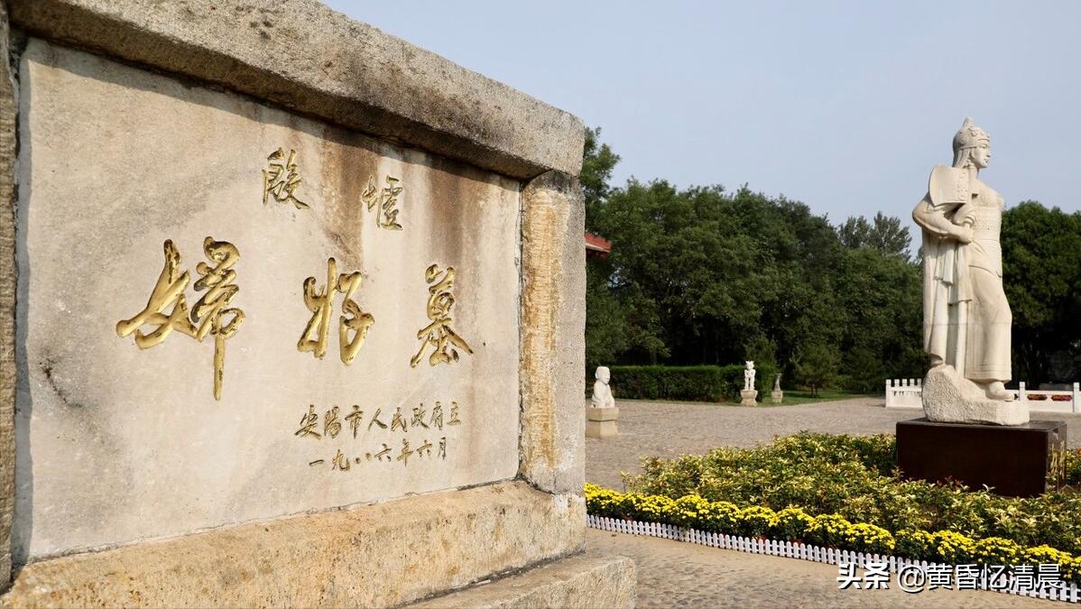 A piece of oracle bone shocked the world - Yin Ruins - iNEWS