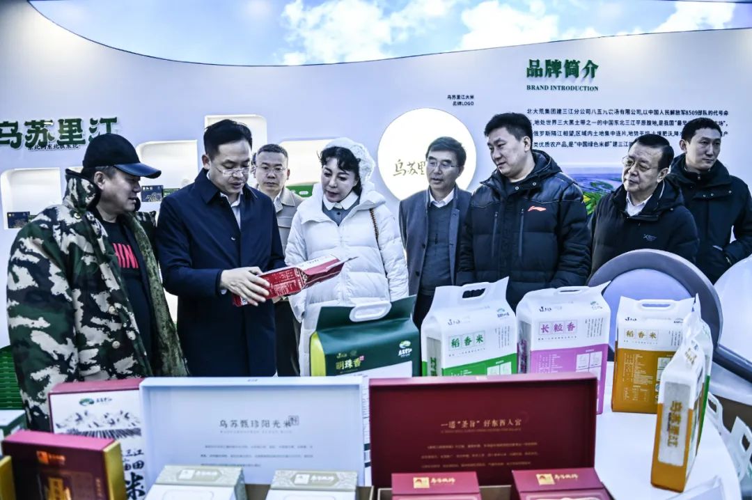 Tang Jianjun, the actor of Xie Guangkun, walked into Jiansanjiang to ...