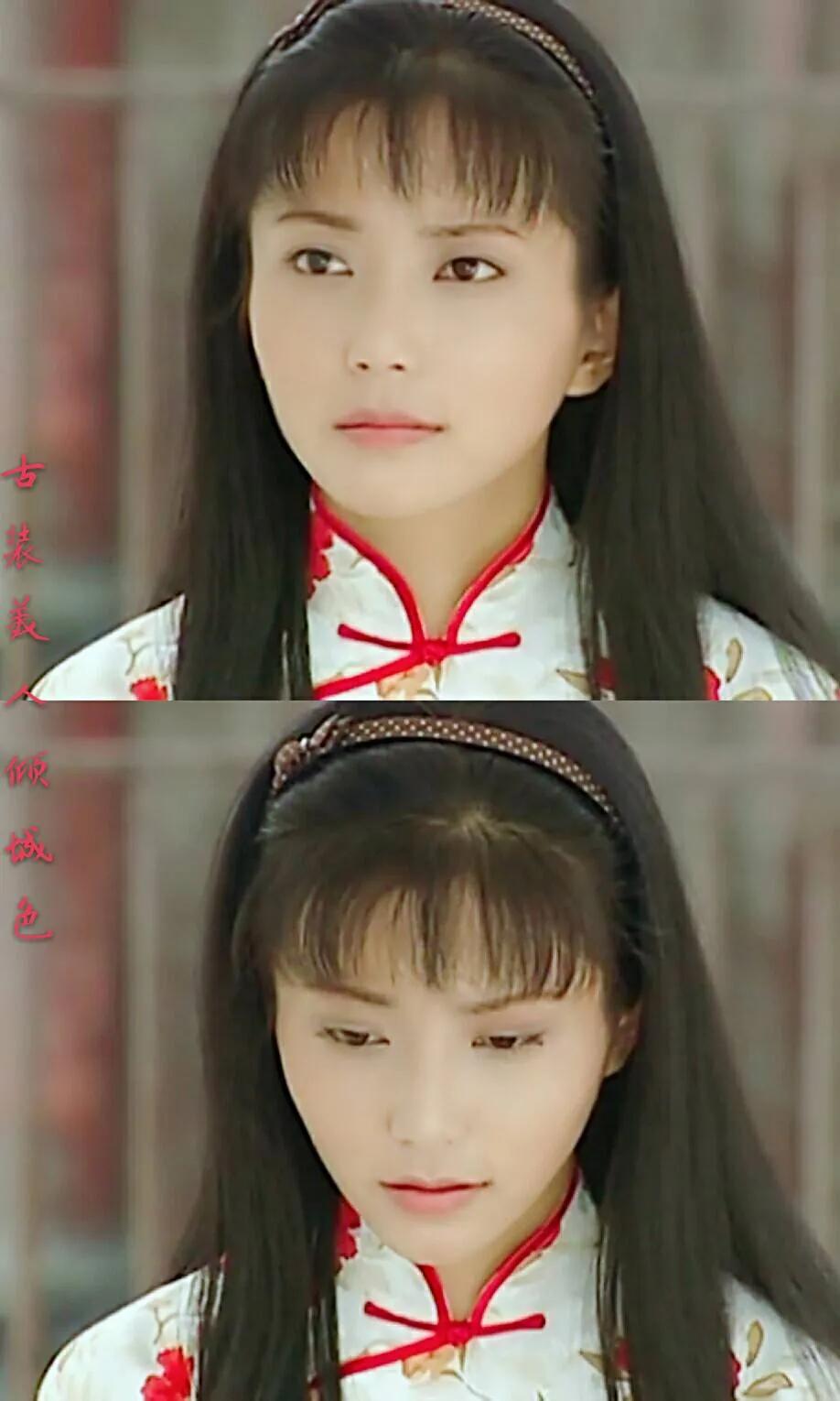 Intellectual beauty Fang Yu - iNEWS