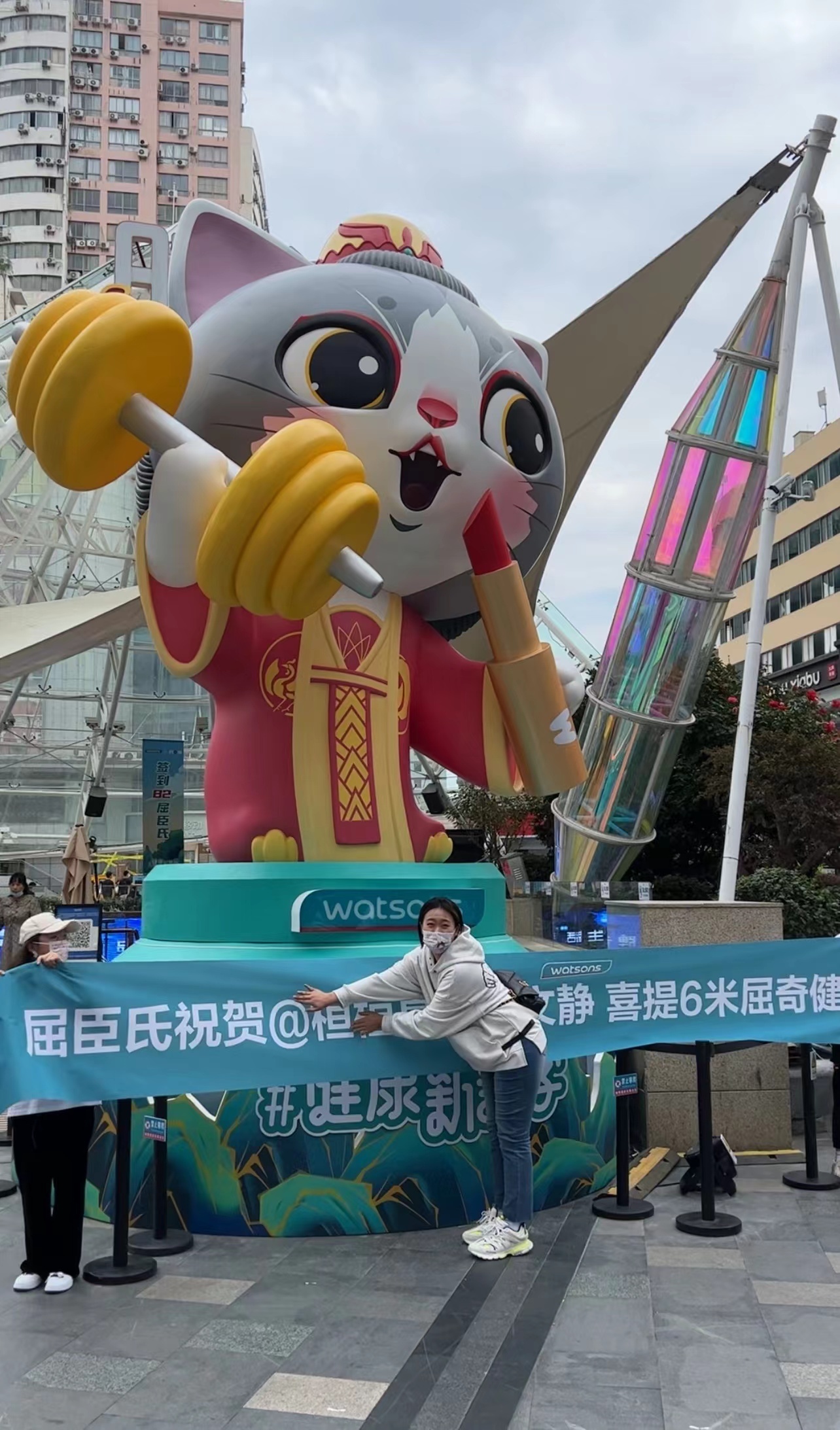 Is official blog gift giving so crazy now?Beijing girl draws a 6-meter ...