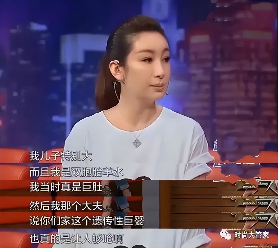 Qin Hailu gave birth to her husband's son with "giant infant syndrome ...