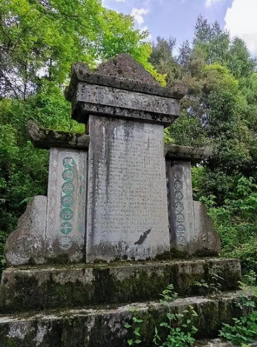 Manchu Qing Miaojiang Uprising - iNEWS