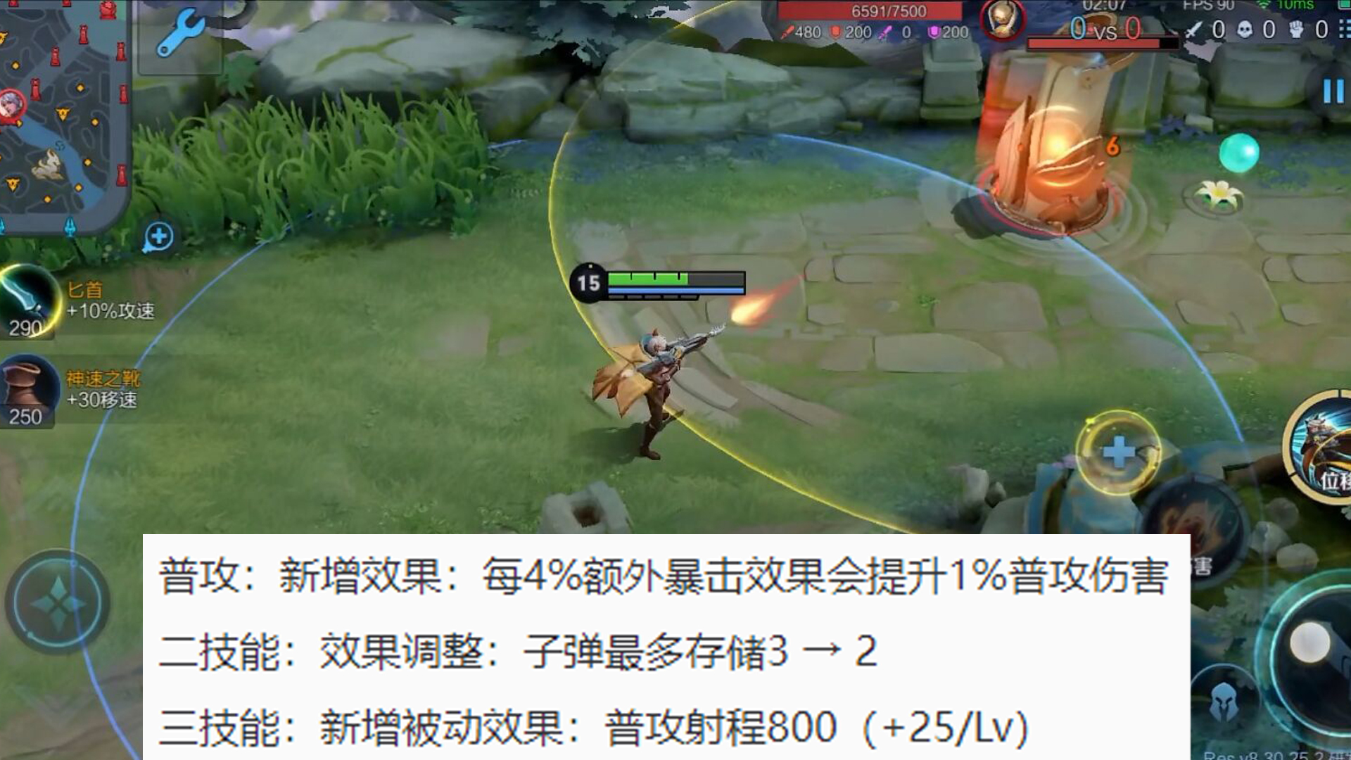 Donghuang Taiyi officially entered the road of confrontation, Baili ...