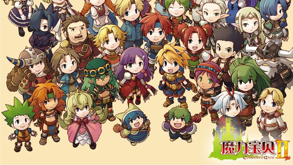 Inventory of the legendary characters in Magic Baby - iNEWS