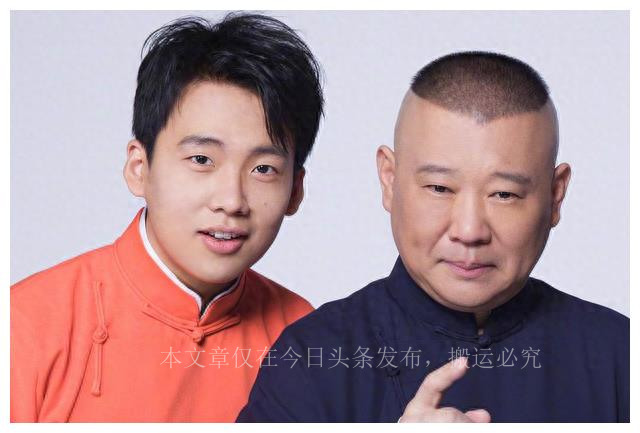 He divorced because he thought Guo Degang was poor, abandoned 4-year ...