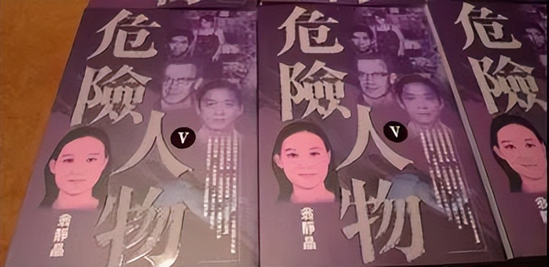 The "Supermodel Peng Chuying Case" that caused a sensation in Hong Kong ...