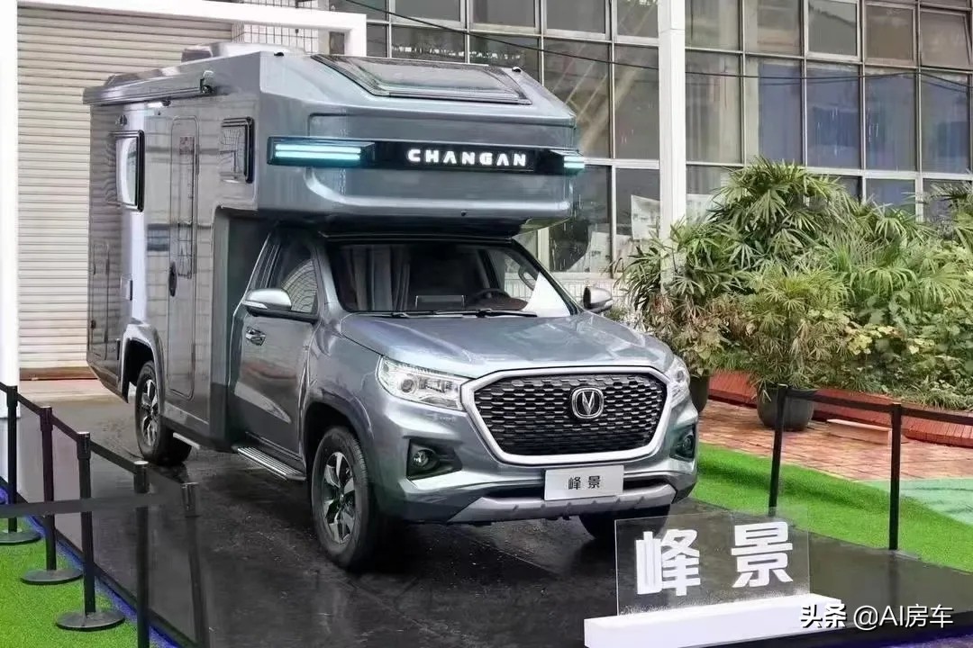 Changan's first purely domestic RV released!2.4T four-wheel drive power ...
