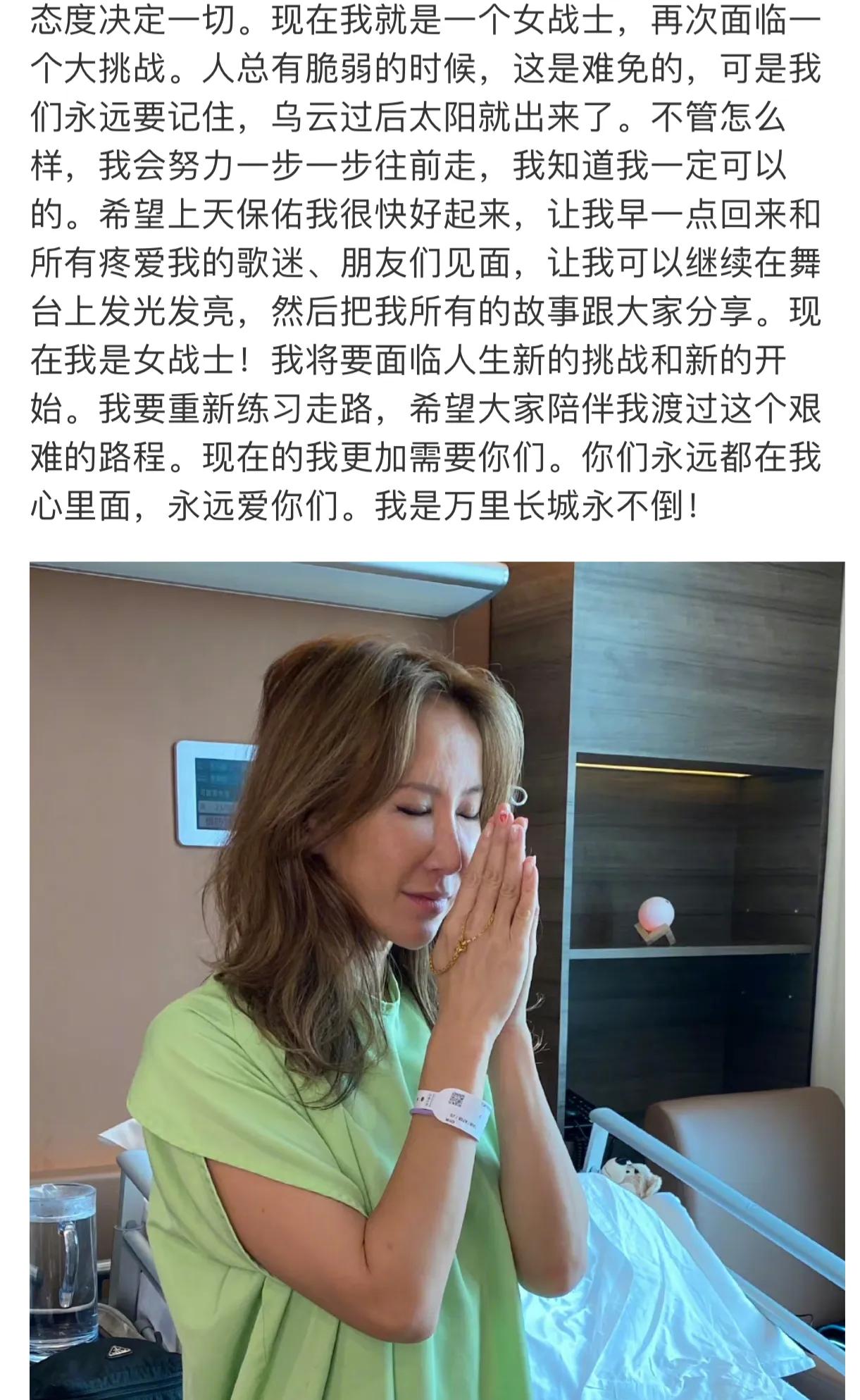 Singer Coco Lee commits suicide! The 80-year-old mother first found out ...