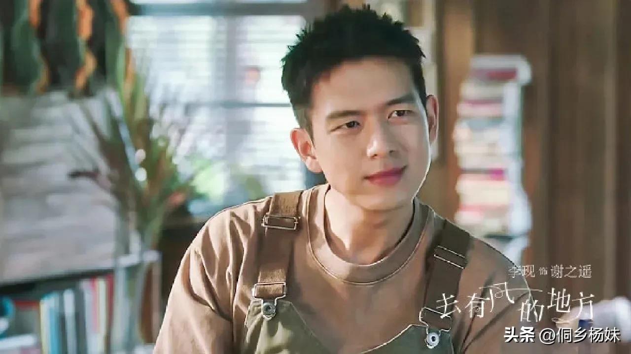 Li Xian is an actor, not a star Li Xian, I just want to be a good actor ...