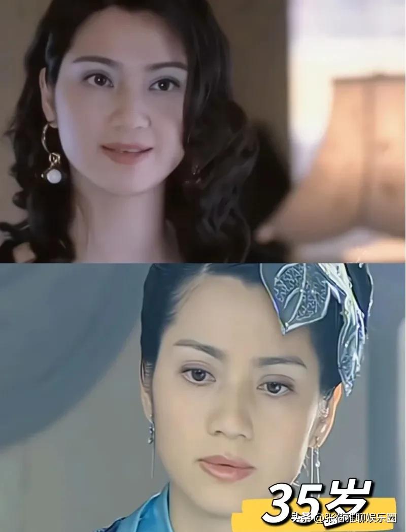 Hong Xin's appearance change history from 19 years old to 52 years old ...