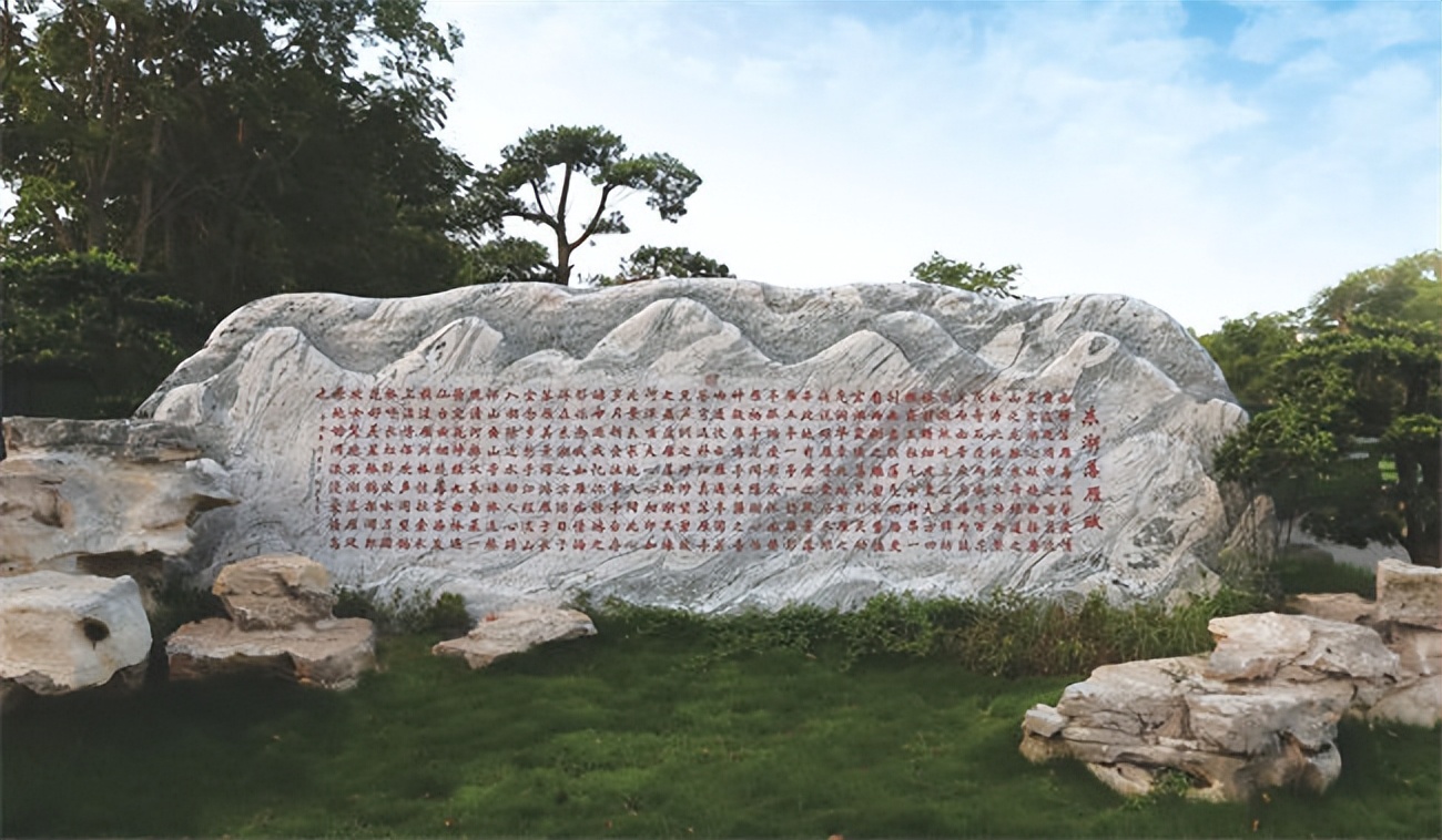 "Chinese Calligraphy" Zhou Guping - iNEWS