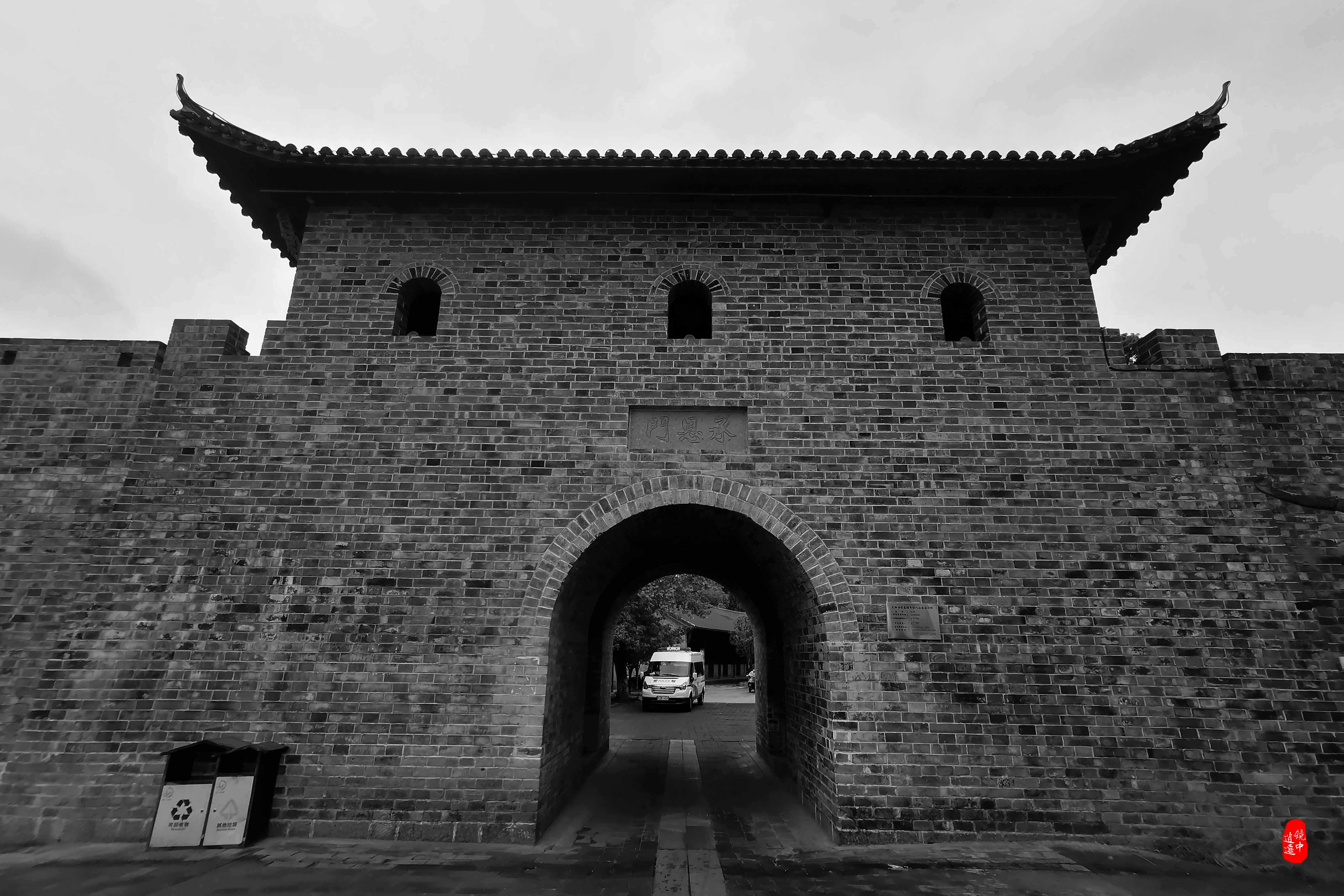 Yongfeng, Jiangxi: Enjiang Ancient Bridge under the Ancient City Wall ...
