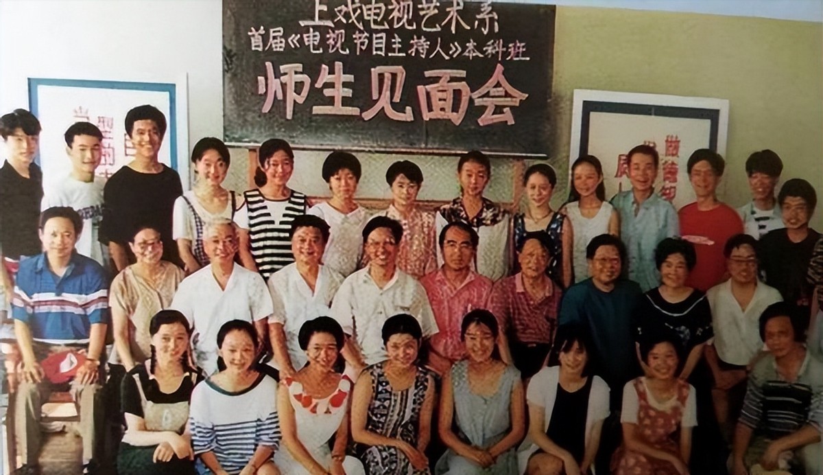 Chen Rong, the star of Dragon TV, is still as elegant at 46 years old ...