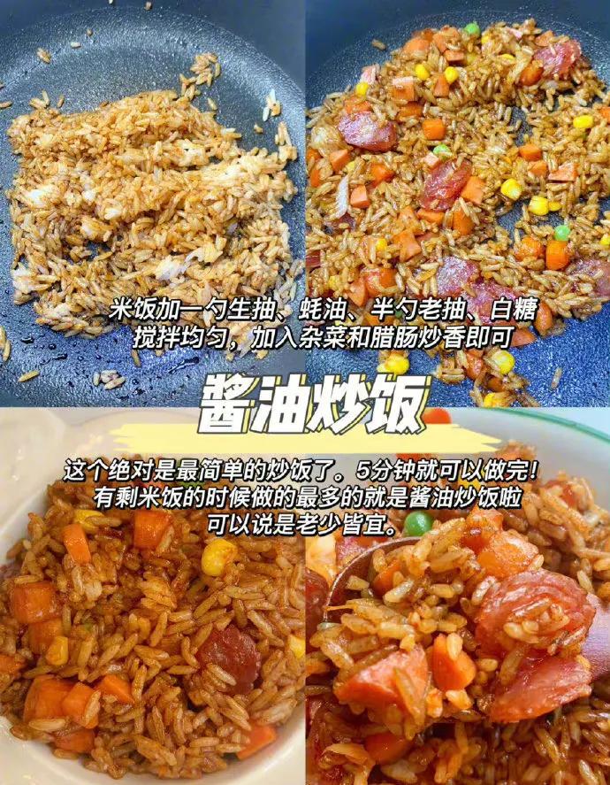 8 magical ways to make fried rice🔥Too expensive!#Food not to be ...