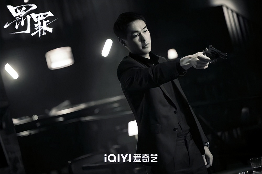 Huang Jingyu, Yang Youning and Li Youbin's new drama!High-energy ...