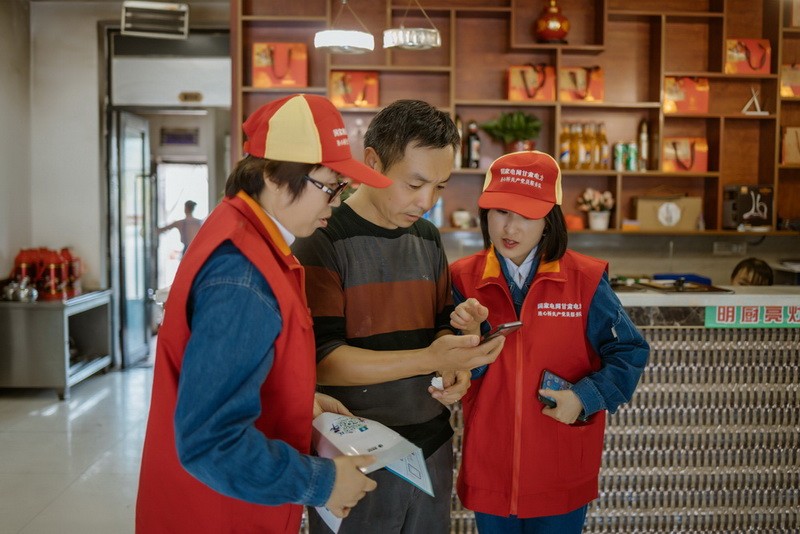 Qingyang Heshui: A new picture of "Red Town" in Ziwuling with ...
