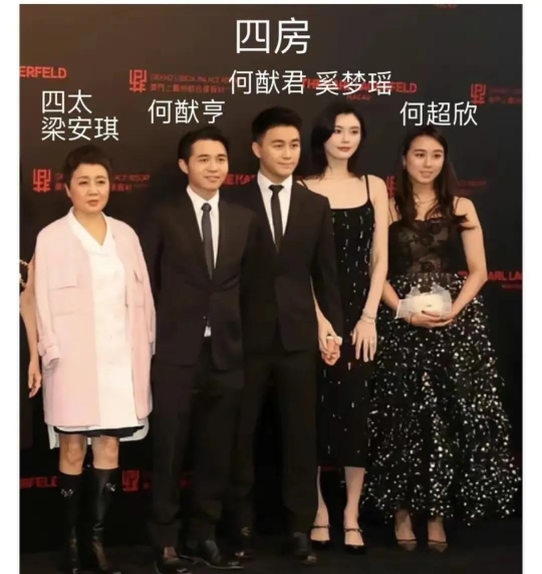 Anqi Liang is also proud that her son-in-law is better than Chen ...