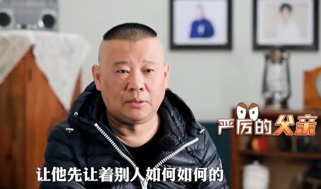 This time, the 27-year-old Guo Qilin surprised the world! - iNEWS