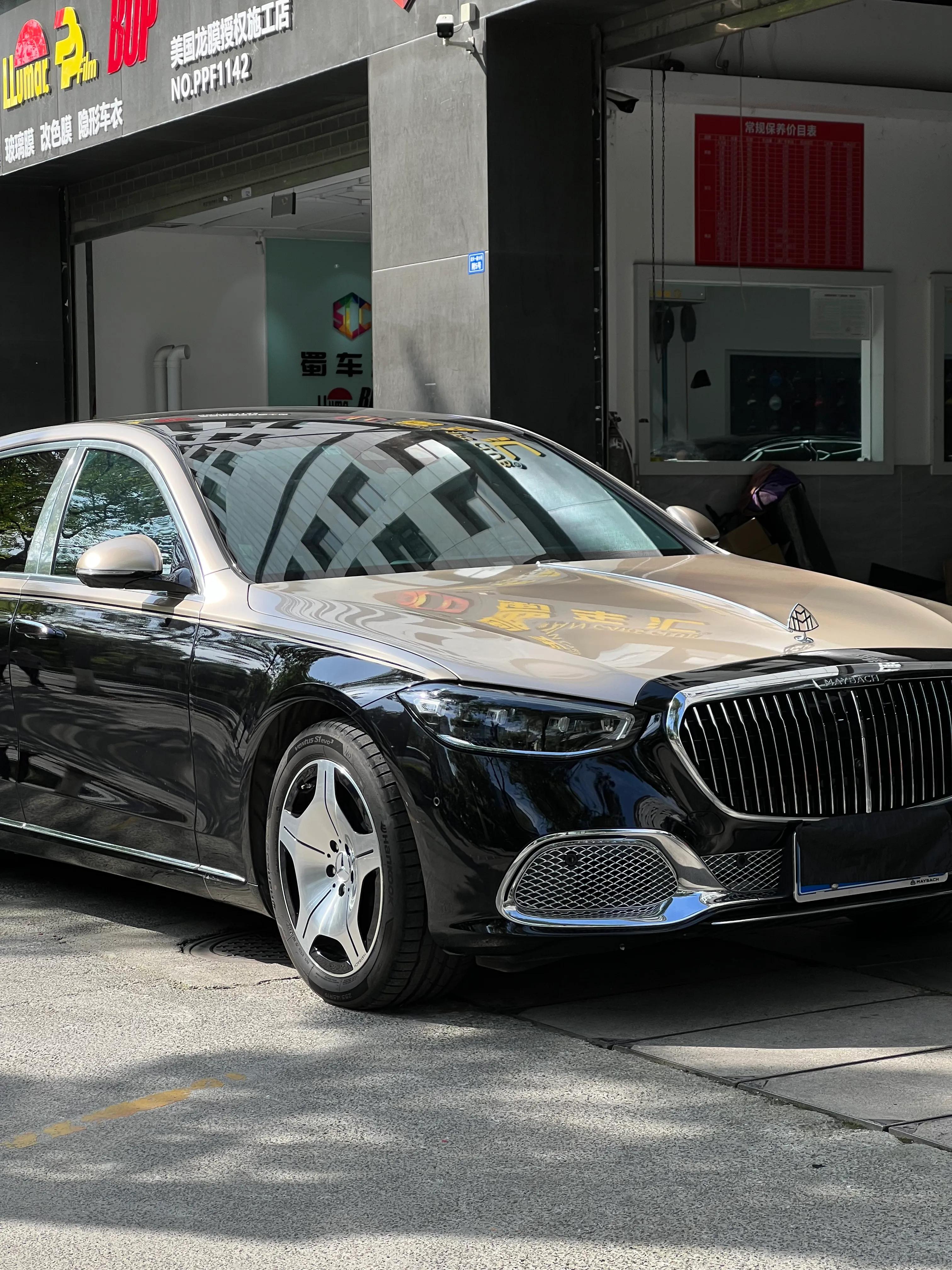 Mercedes-Benz Maybach s480_follow the original factory - iNEWS