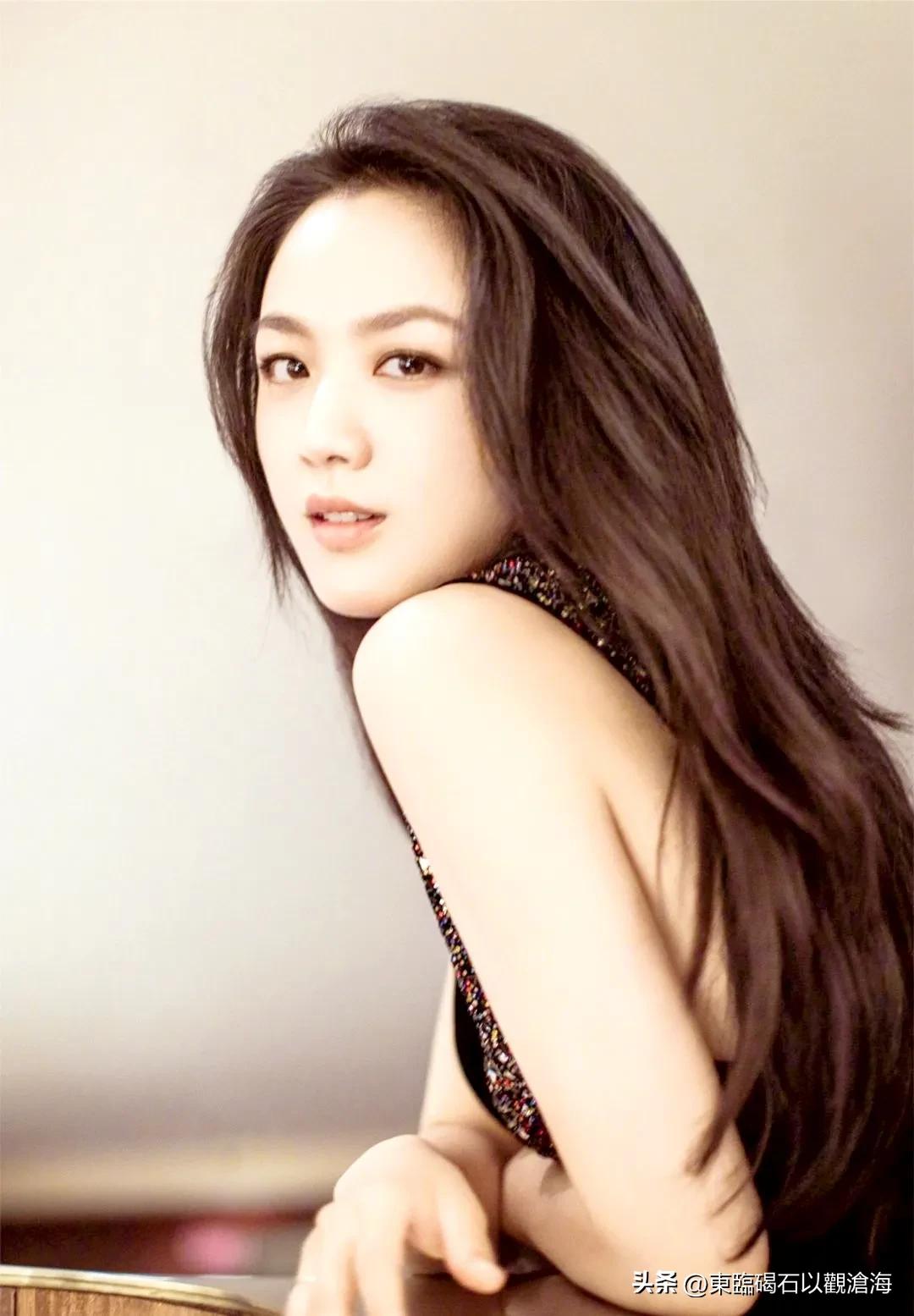 Tang Wei - iNEWS