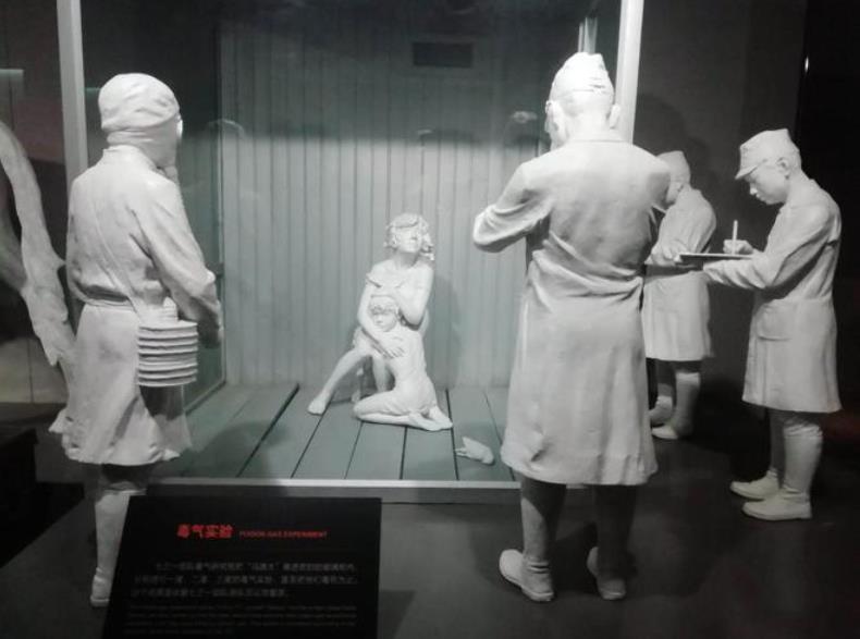 In 1941, the "maternal love experiment" of Japanese Unit 731 was cruel ...