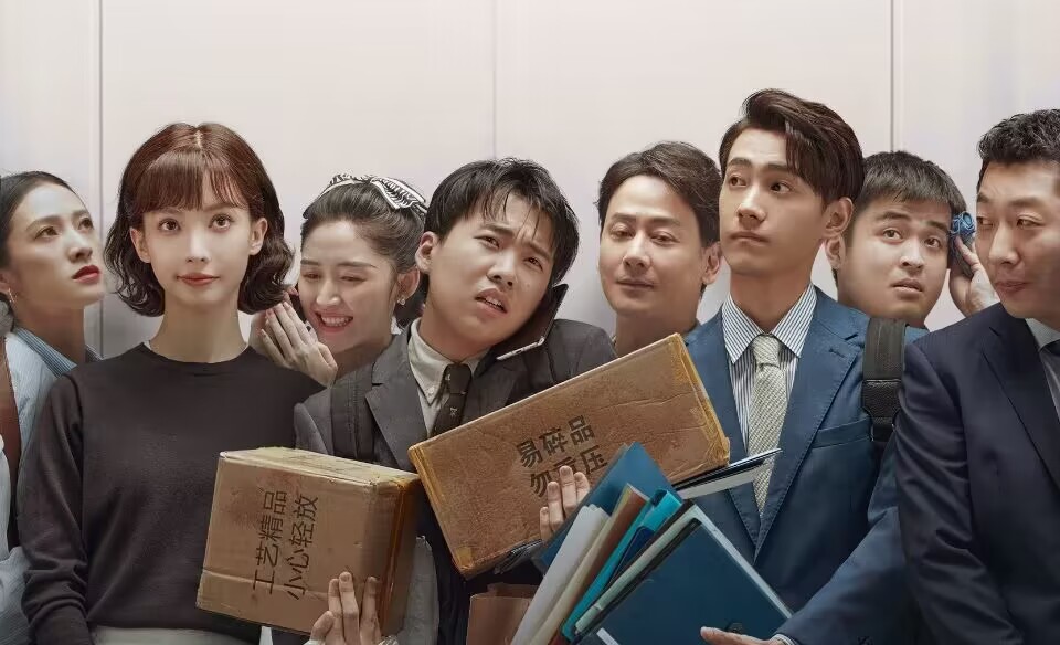 The 3 protagonists of "Ordinary Road" have 3 endings, and Pan Yan, who ...