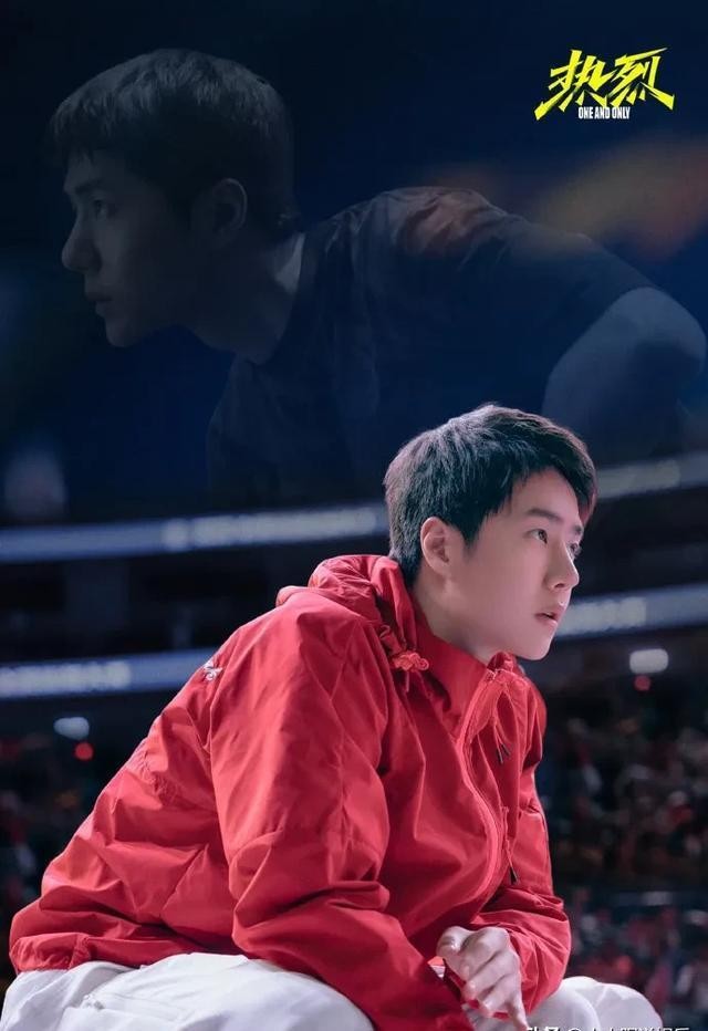 Wang Chang plays Wang Yibo's original voice in the competition. This ...