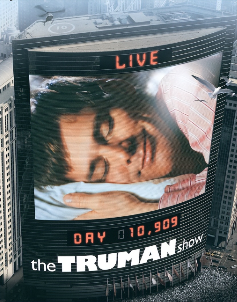 Exploring "The Truman Show": The Boundary of Reality and Fiction - iNEWS