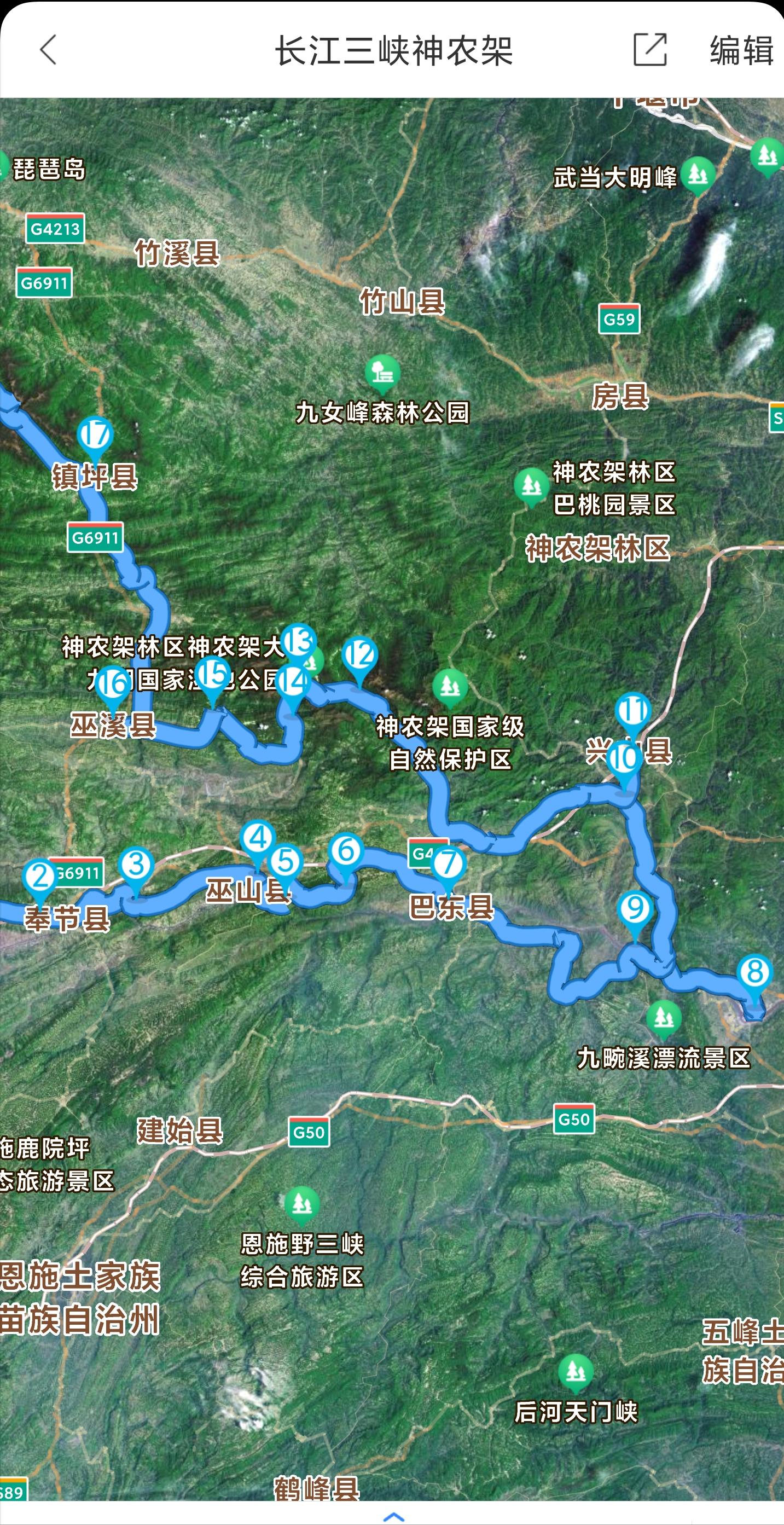 Motorbike Trip to the Three Gorges of the Yangtze River·Story of ...